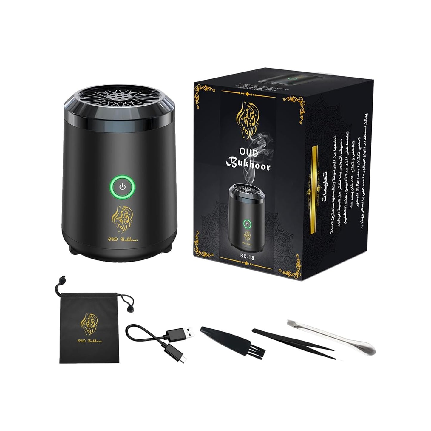 Portable Electric Incense Burner Black – The Culinarium