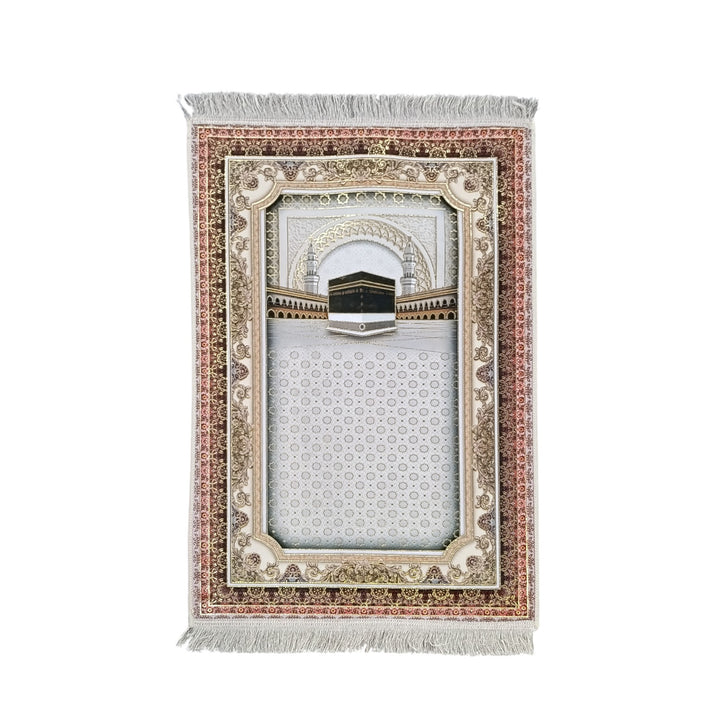 70 x 110cm Musallah Multicoloured – The Culinarium