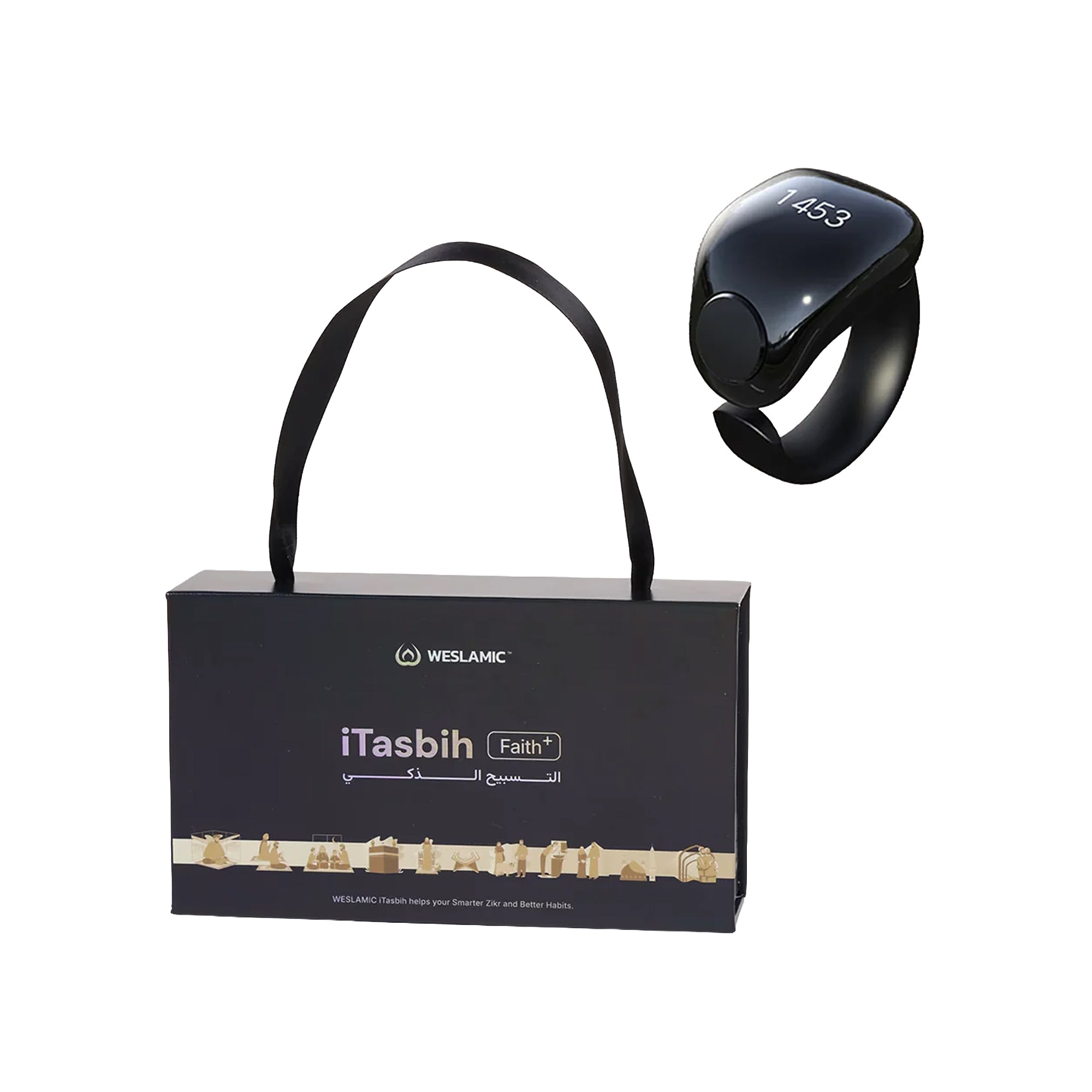 Faith Tasbih Zikr Ring Black – The Culinarium